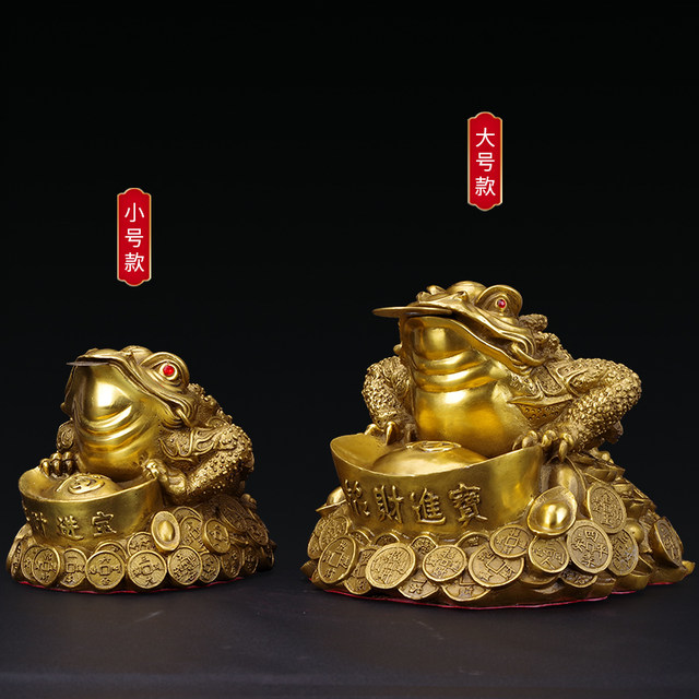 Pure copper golden toad ornaments, lucky toad seven-star array, golden ...