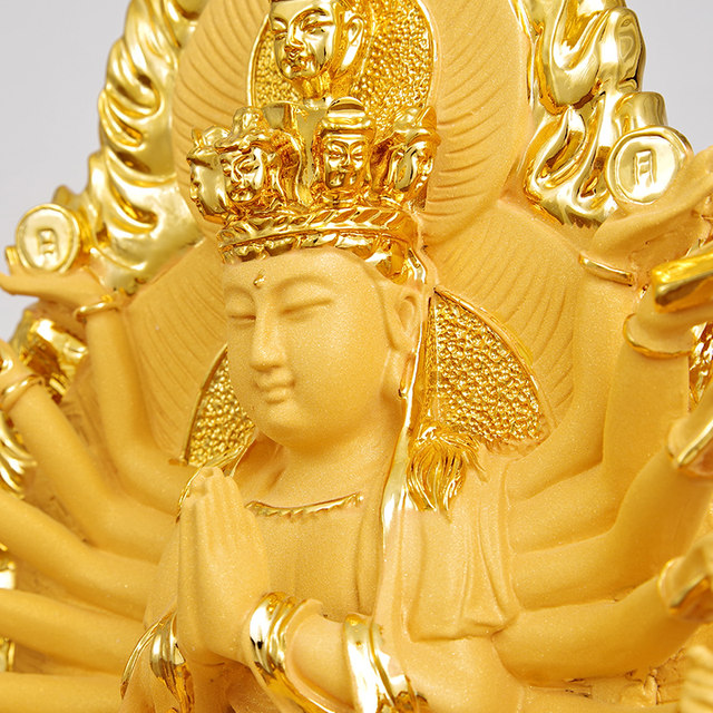 Qianshou Guanyin Bodhisattva Swing on Lotus Guanyin Buddha Statue Home ...