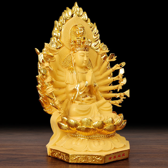 Qianshou Guanyin Bodhisattva Swing on Lotus Guanyin Buddha Statue Home ...
