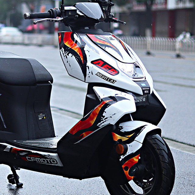 Suitable for Chunfeng Jihe AE8 modified stickers, full car prints ...