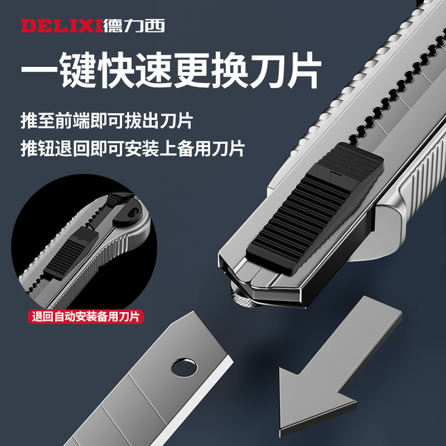 Delixi heavy-duty utility knife paper knife tool holder industrial ...