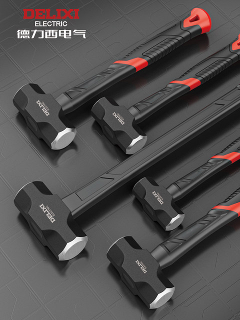 Delixi hammer octagonal hammer hammer tool wall sledge hammer two ...