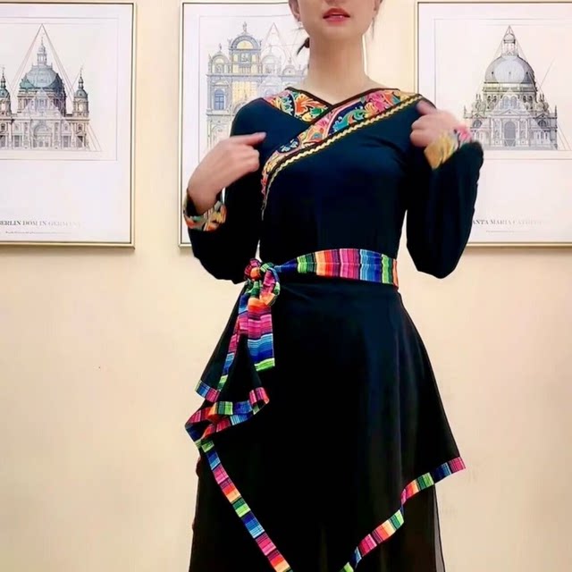 (Apron shawl for dual purpose) Square dance Tibetan dance folk dance ...