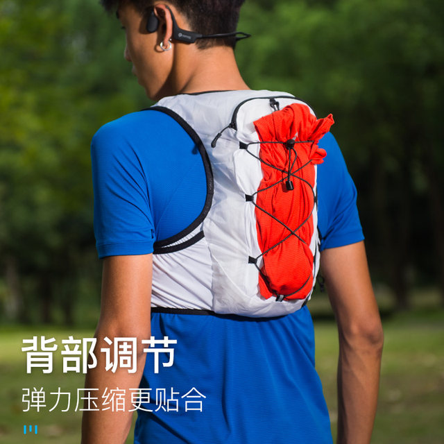 Onijie large-capacity cross-country backpack running men's shoulders ...