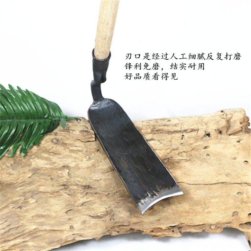 Large -bodied agricultural vegetables all steel hoe, outdoor open ...