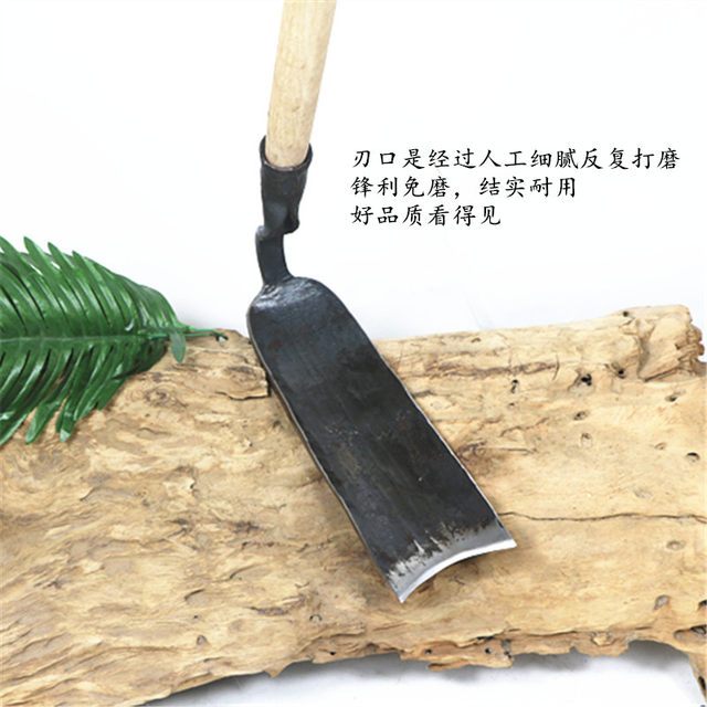 Large -bodied agricultural vegetables all steel hoe, outdoor open ...