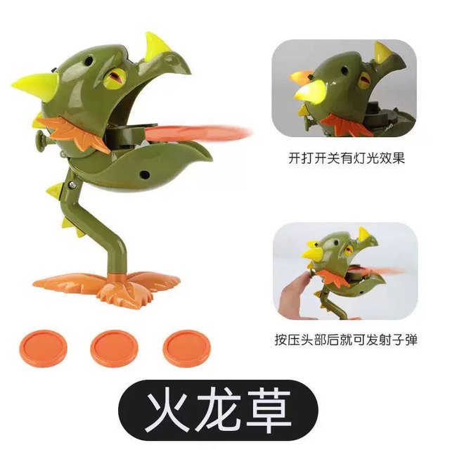 Venom Pea Shooter with light Plants vs. Zombies Toy Cane Master Thunder ...