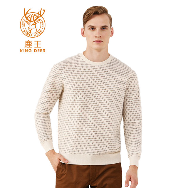 Deer King cashmere sweater men's round neck winter warm loose bottom ...