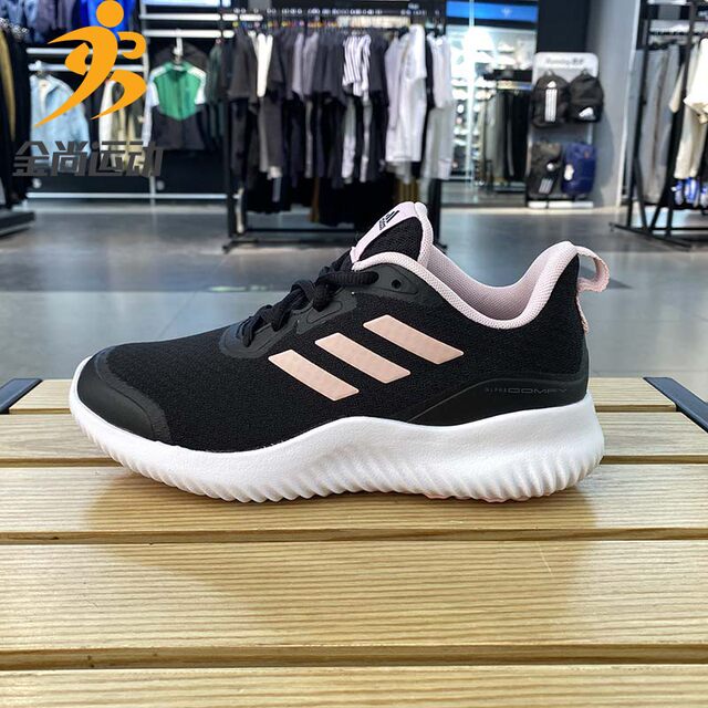 Adidas women's shoes 2023 spring new black sports casual shoes mesh ...