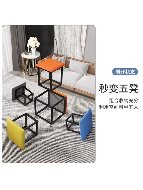 Rubik's cube combination stool home small dwarf net red living room ...