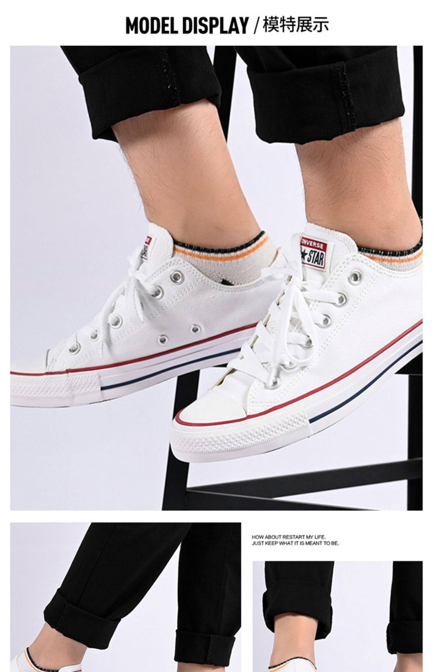 Converse Converse Classic Canvas Shoes Men and Women Low-top Student ...