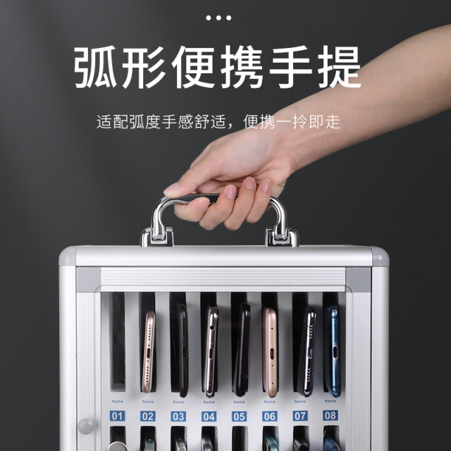 Mobile phone safe storage cabinet student mobile phone storage box with ...