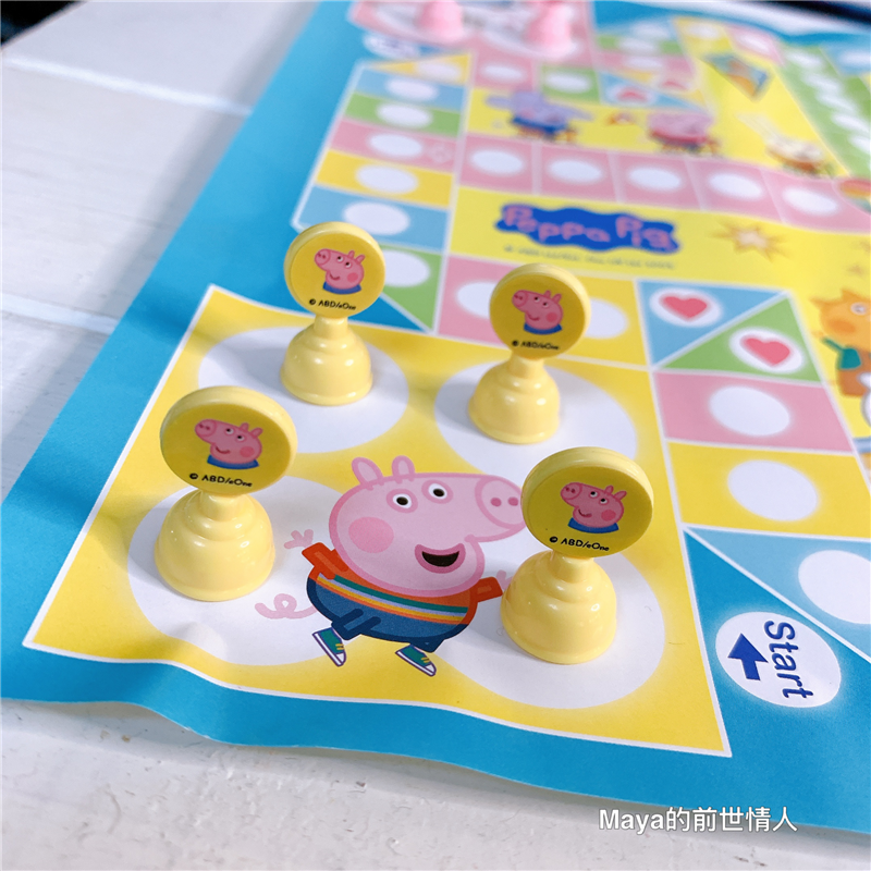 Peppa pig multi-function game chess board flying | EBUY7 Game