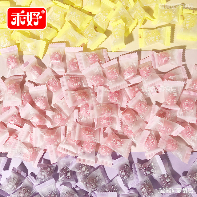 Guahao Japanese White Peach Candy Grape Juice Hard Candy Passion Fruit ...