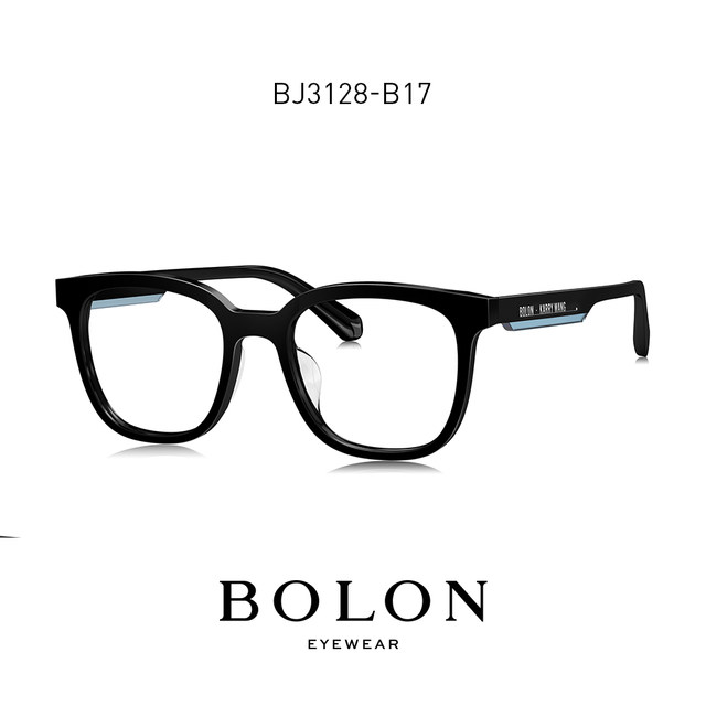 BOLON Tyrannosaura glasses x Wang Junkai united myopia glasses frame men's mirror frame can be ...