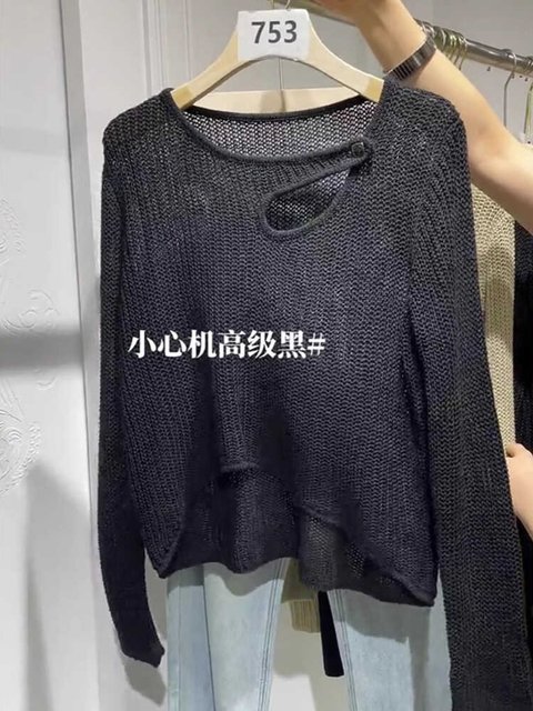 Hot girls Korean high-end hollow long-sleeved sweater 2024 spring and ...