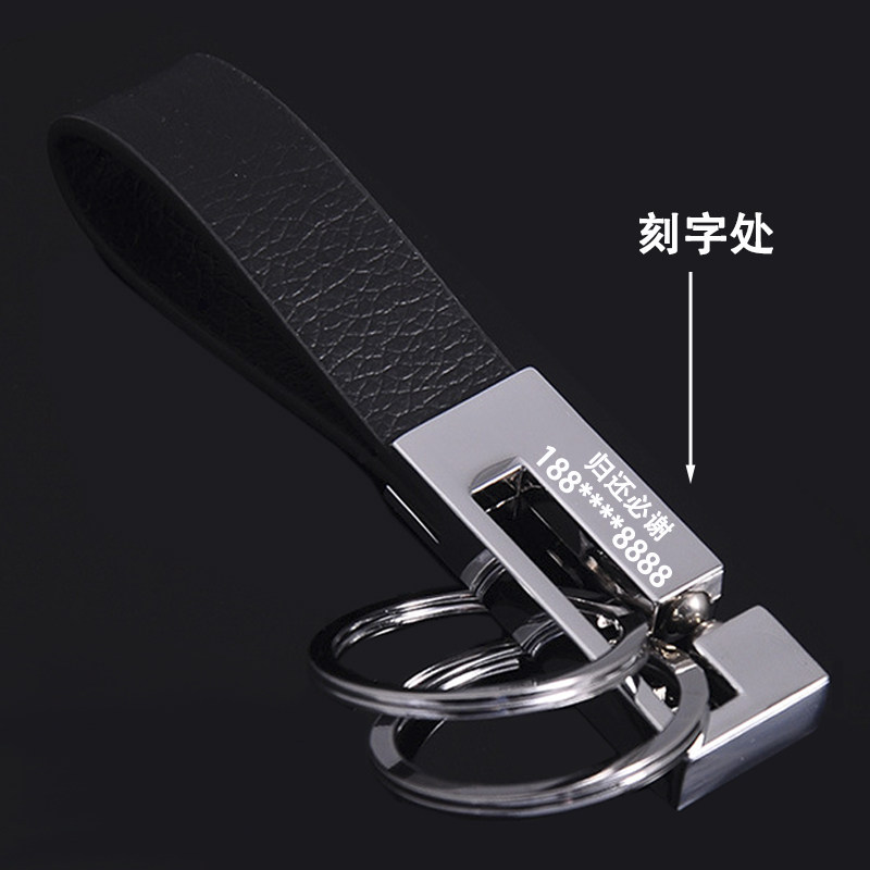 2023 new high-end car keychain men's business waist padlock keychain ...