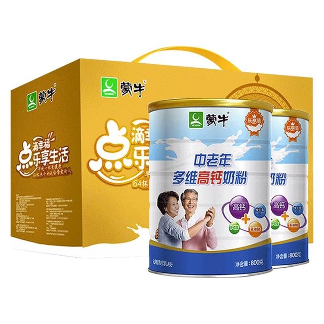 Mengniu middle-aged and elderly high-calcium multi-dimensional milk powder canned 800g*2 cans ...