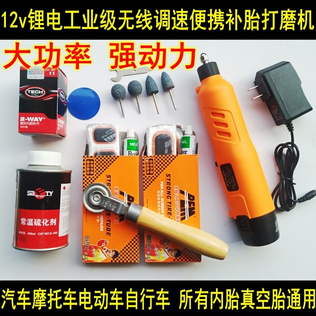 Rechargeable small electric grinder lithium mini electric drill ...