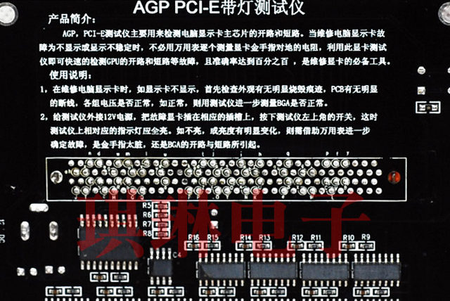 AGP PCI-E graphics card repair detector graphics card with light tester ...