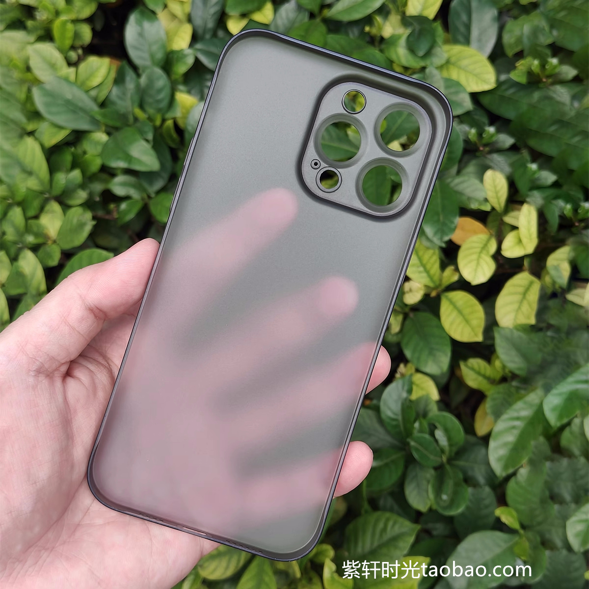 Anti-fingerprint, no hand sweat, no yellowing, suitable for Realme GT6 mobile phone case, Realme ...