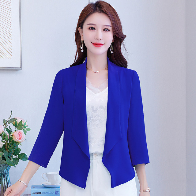 Light jacket, short blazer, chiffon shirt, sun protection shirt ...