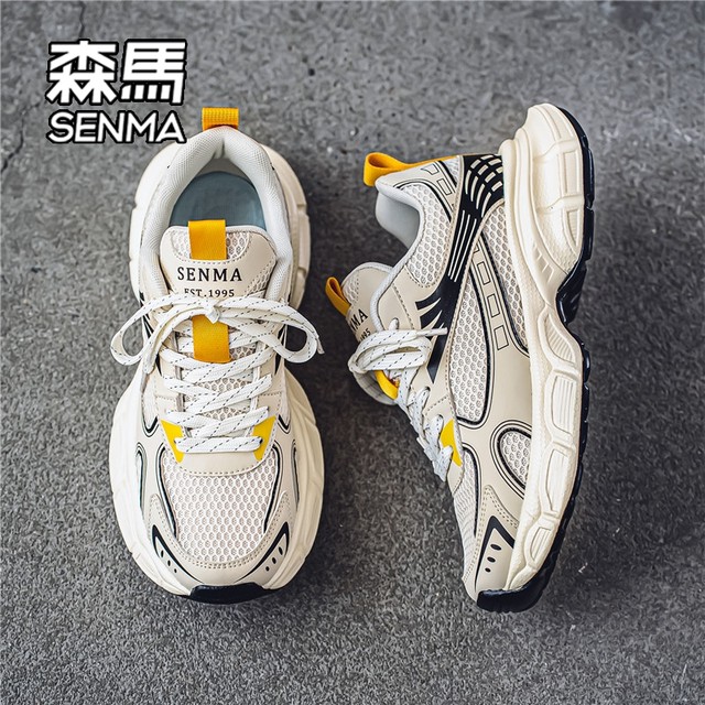 Semir men's shoes, popular autumn mesh casual dad shoes, men's popular ...