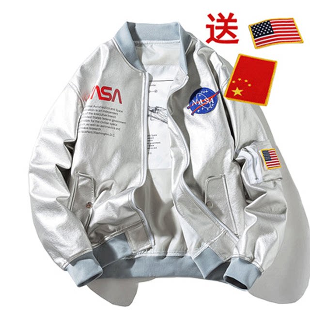 Autumn and winter thickened NASA astronaut joint jackets for men and ...