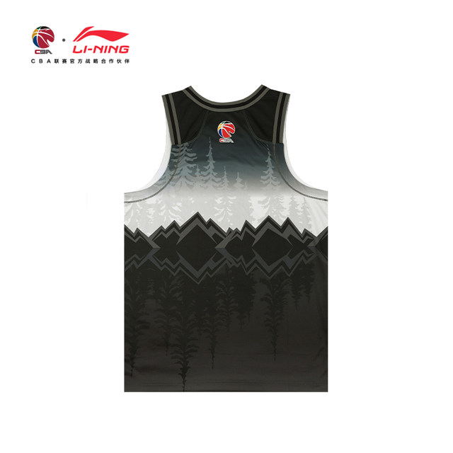 24-25 season Li Ning CBA basketball uniform men's Jilin team league ...