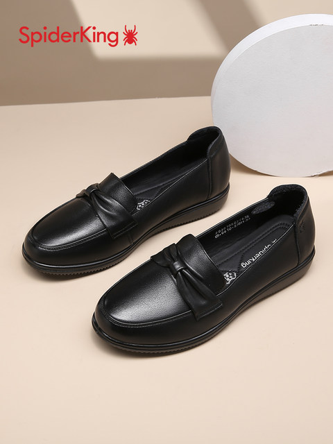 Spider King Mom Shoes 2024 Autumn New Middle-aged and Elderly Flat ...