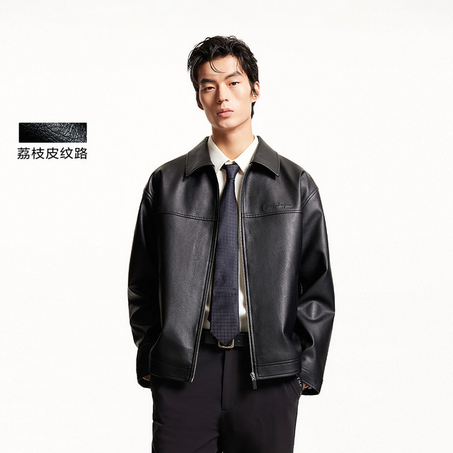 Yaizhi Jack Jones Spring and Summer Fashion and versatile Slightly ...