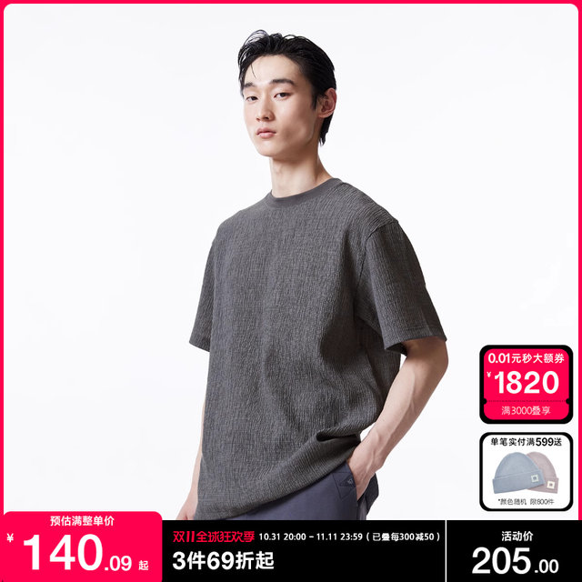 j zone Jack Jones 24 summer loose and trendy adjustable drawstring hem ...