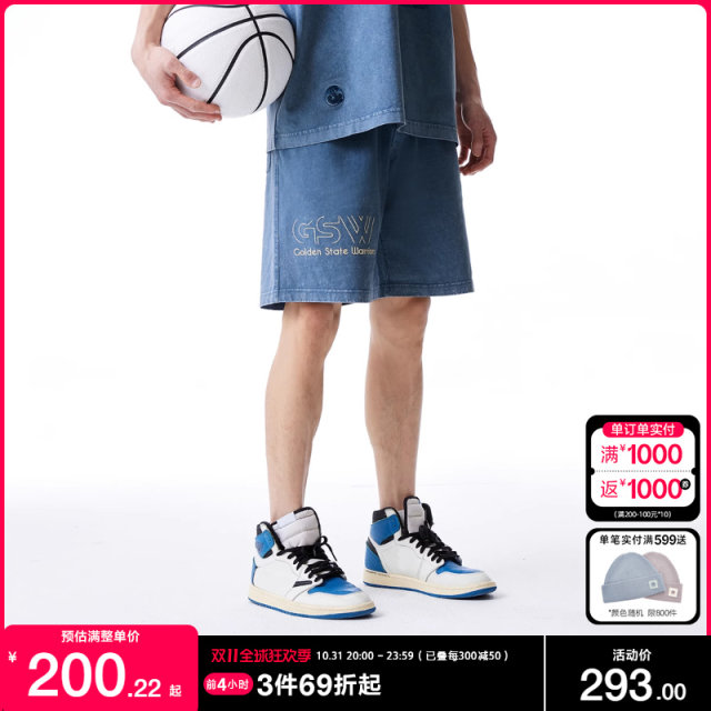 j zone Jack Jones 24 summer NBA joint Warriors trendy letter embroidery ...