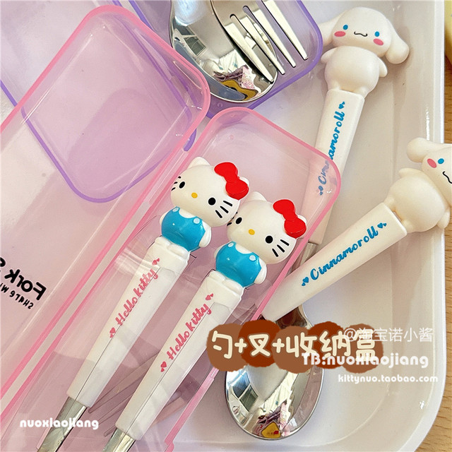 Boxed stainless steel Kuromi big-eared dog spoon + fork eating ...