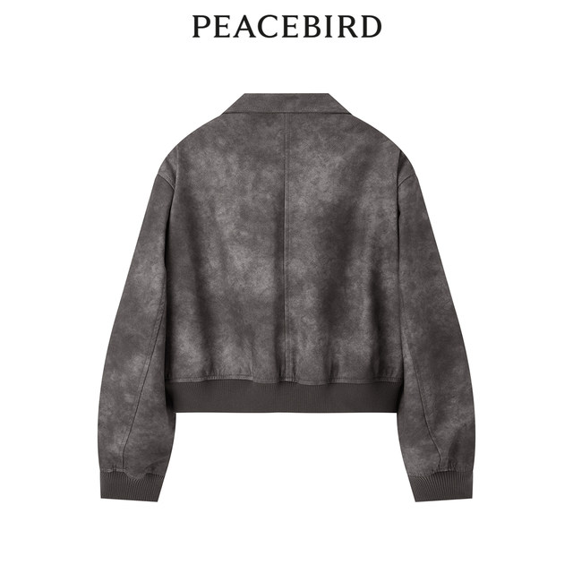 Peacebird Women's 2024 Spring New Imitation Washed PU Leather Jacket ...