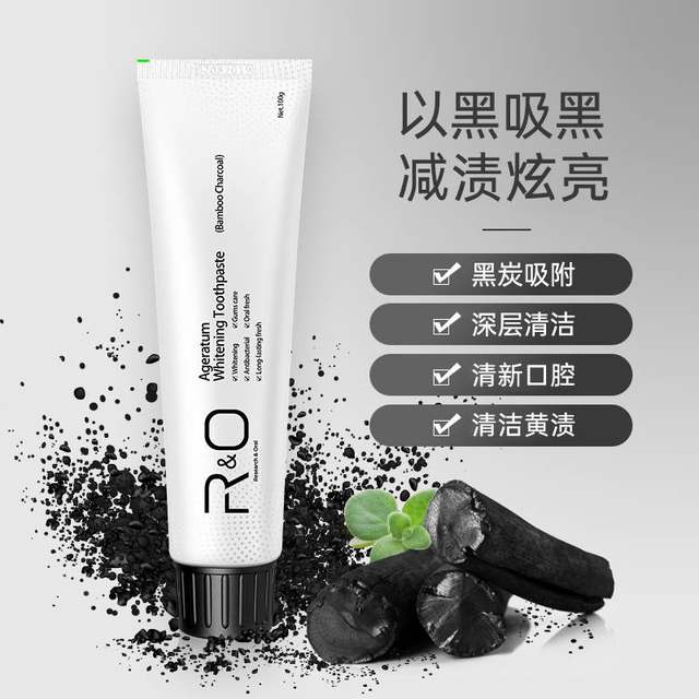 Original imported American RO Binchotan toothpaste fresh breath ...