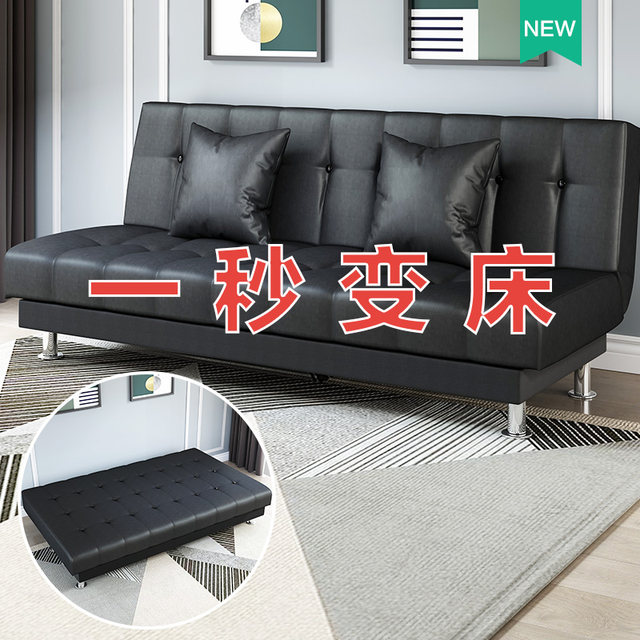 Single double three -person sofa 1.8 meters 2 meters sofa leather ...