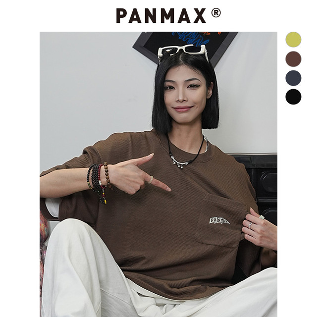 Panmax large size men's contrasting color short -sleeved men in summer loose American T -style ...