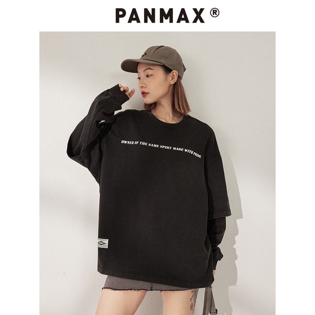 Panmax tide brand large size men's casual loose, fat fried snowflake ...