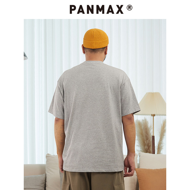 Panmax Large Spring and Summer New American Performing Half -Half -Half ...