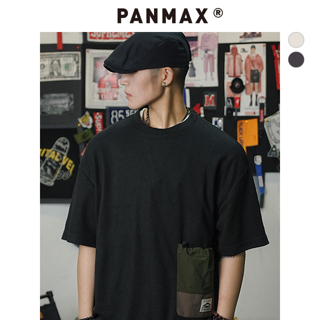 PANMAX large size men's T-shirt simple breathable short-sleeved plus ...