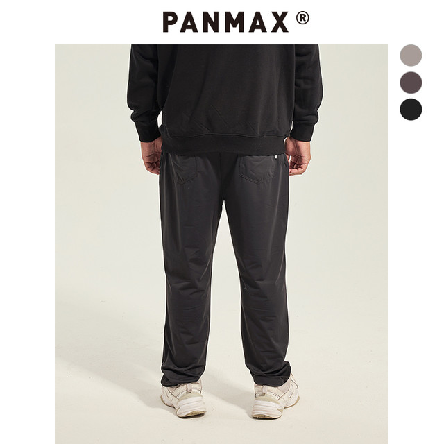 PANMAX plus size trendy brand men's clothing 2024 autumn drape ...