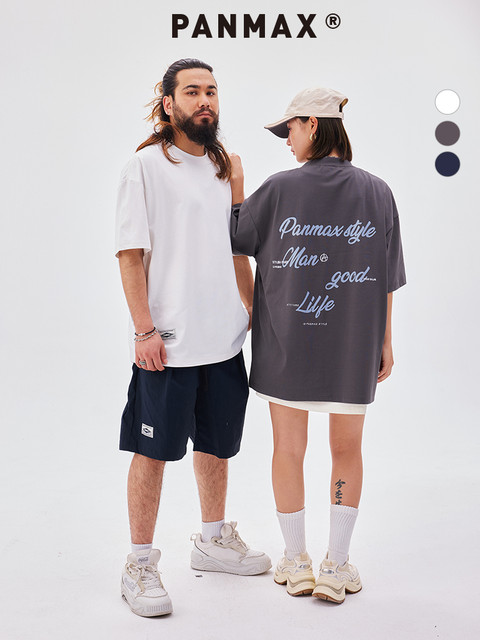 PANMAX trendy brand large-size men's clothing 2025 summer new back ...