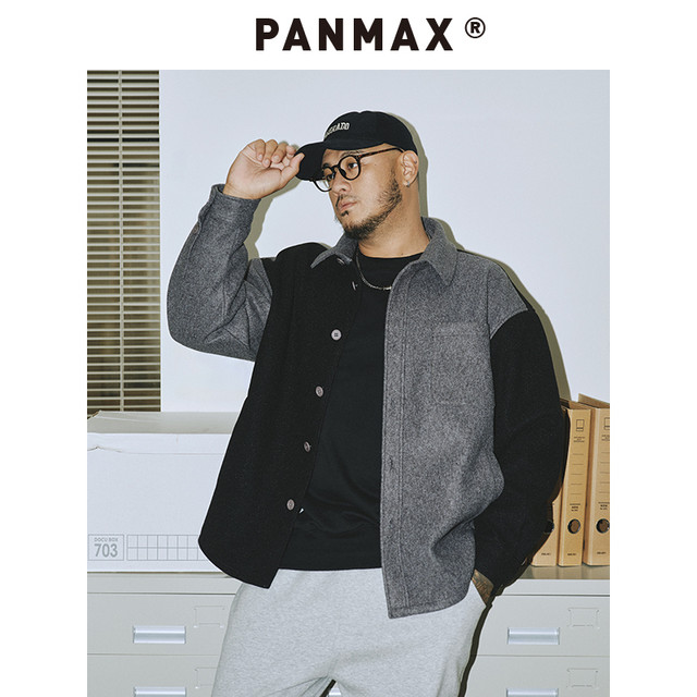 PANMAX Plus Size Trendy Men's Clothing 2024 Autumn Contrast Color ...