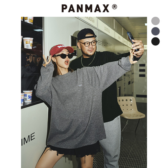 PANMAX trendy brand plus size men's clothing 2024 autumn German velvet ...