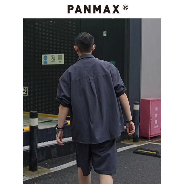 PANMAX plus size men's shirt suit thin breathable trendy brand heavy ...