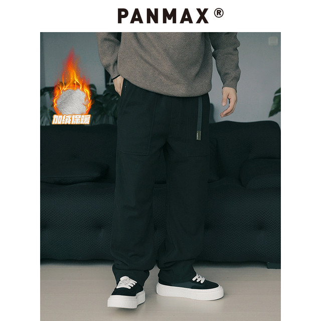 Panmax tide brand large size men's pants thickened plus velvet American ...