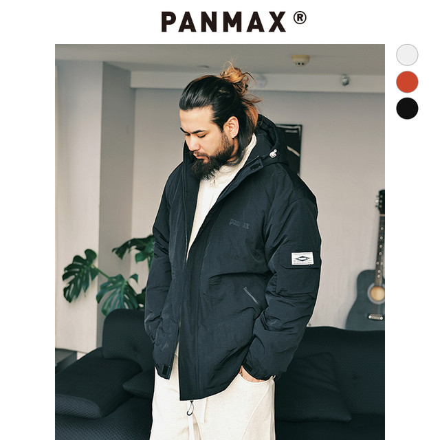PANMAX large size tide brand men's clothing 2024 winter loose hooded ...