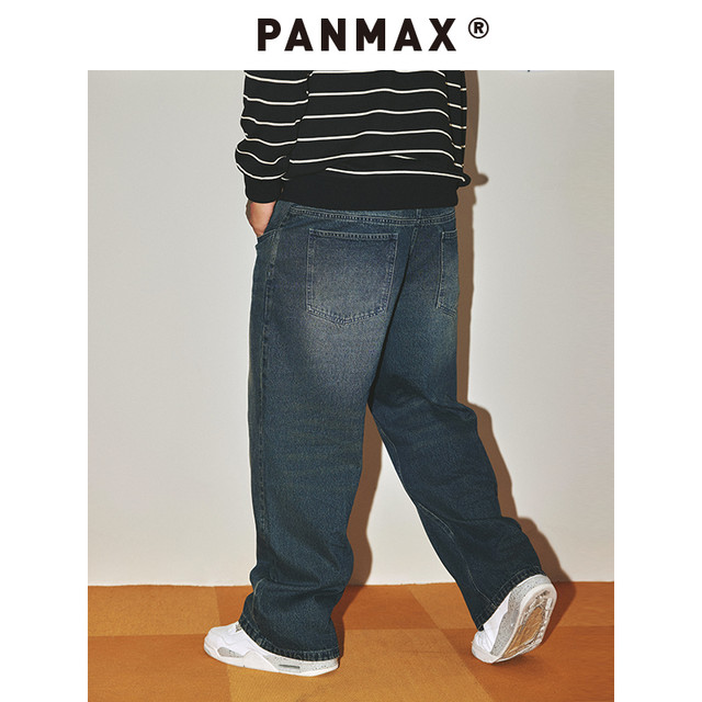 PANMAX plus size trendy brand men's washed heavyweight cotton jeans ...