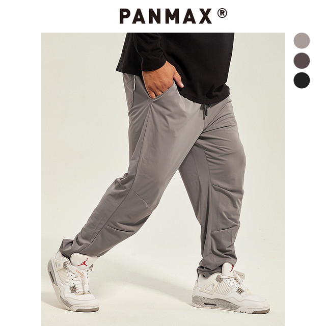 PANMAX plus size trendy brand men's clothing 2024 autumn drape ...